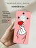 Силиконовый чехол на Honor X9A / Хонор X9A с принтом "Милое сердечко"