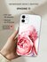 Чехол на Apple iPhone 11 / Айфон 11 с принтом "Пионы на белом"