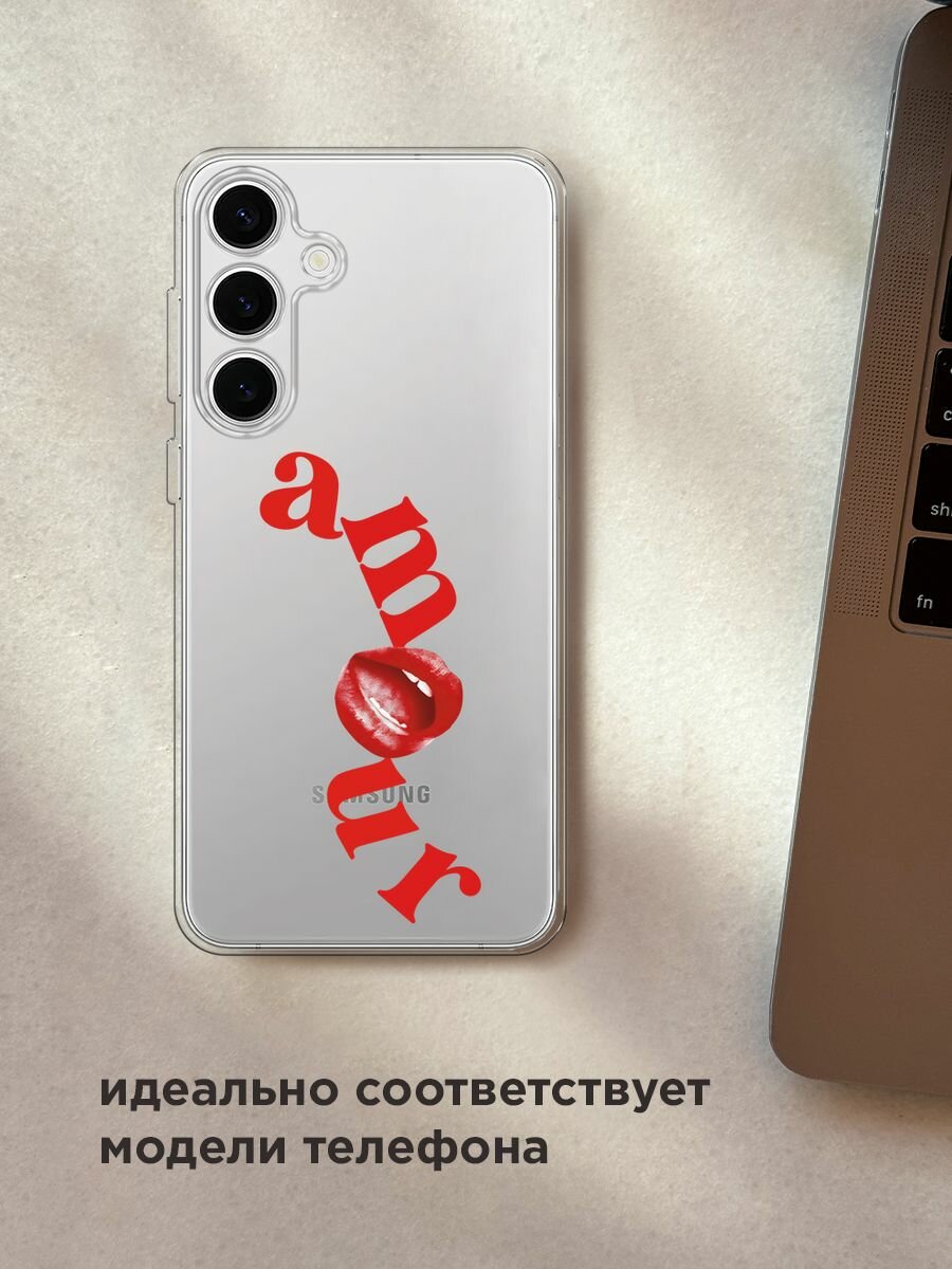 Чехол на Samsung Galaxy S25 FE / Самсунг S25 Фе с принтом "Amour lips - 14 февраля", прозрачный — фото 1