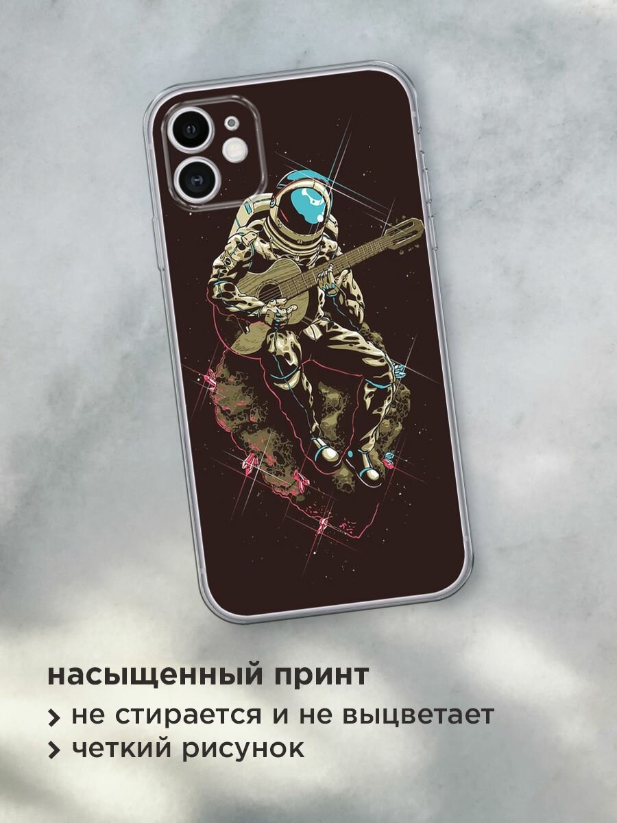 Чехол на Apple iPhone 11 / Айфон 11 с принтом "Космонавт гитарист" — фото 1