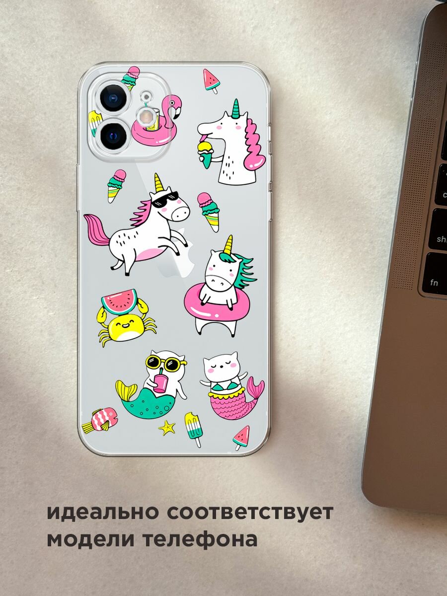 Чехол на Apple iPhone 12 mini / Айфон 12 Мини с принтом "Единороги в отпуске", прозрачный — фото 1