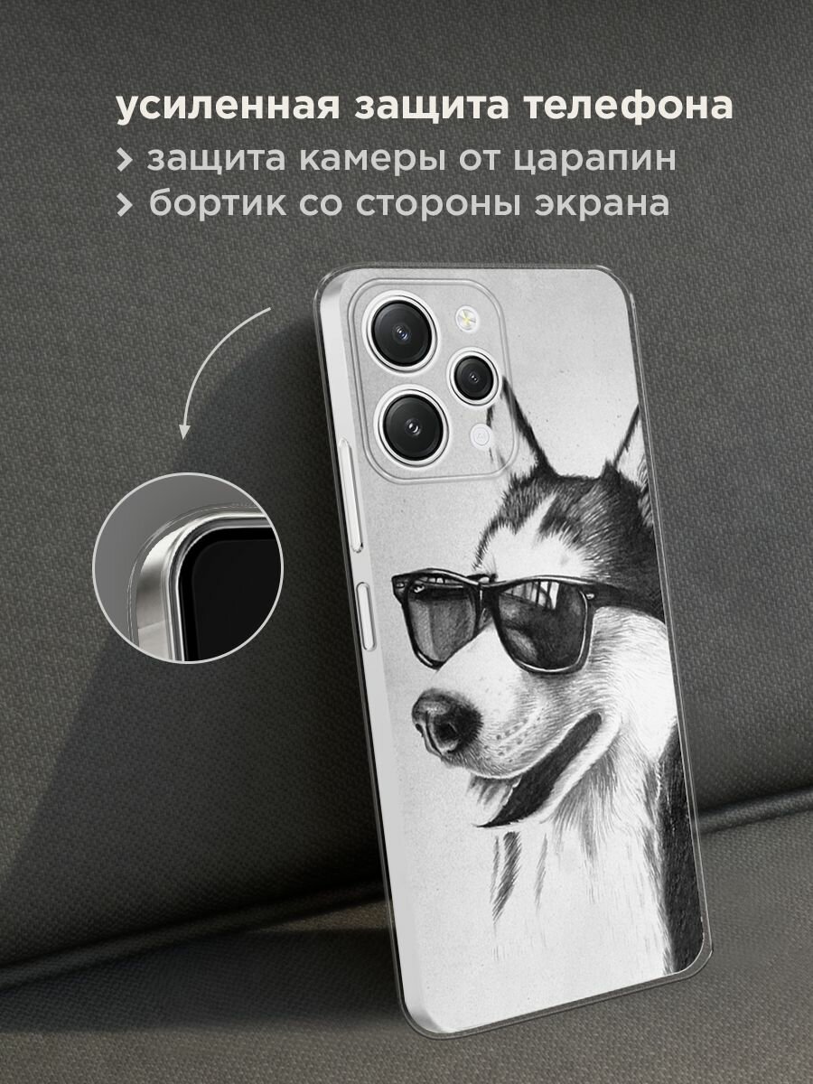 Чехол на Xiaomi Redmi 12 / Сяоми Редми 12 с принтом "Крутой Хаске" — фото 1