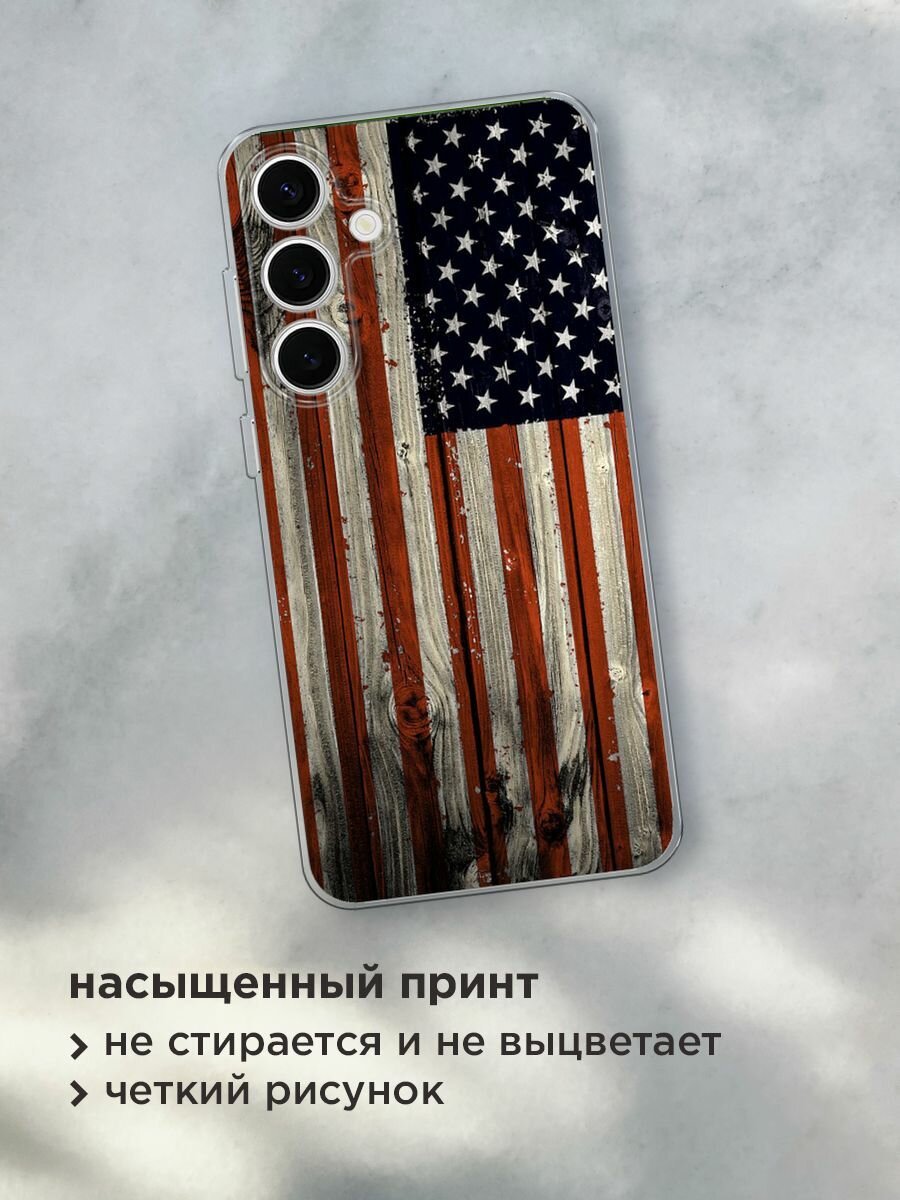 Чехол на Samsung Galaxy S25 FE / Самсунг S25 Фе с принтом "США" — фото 1
