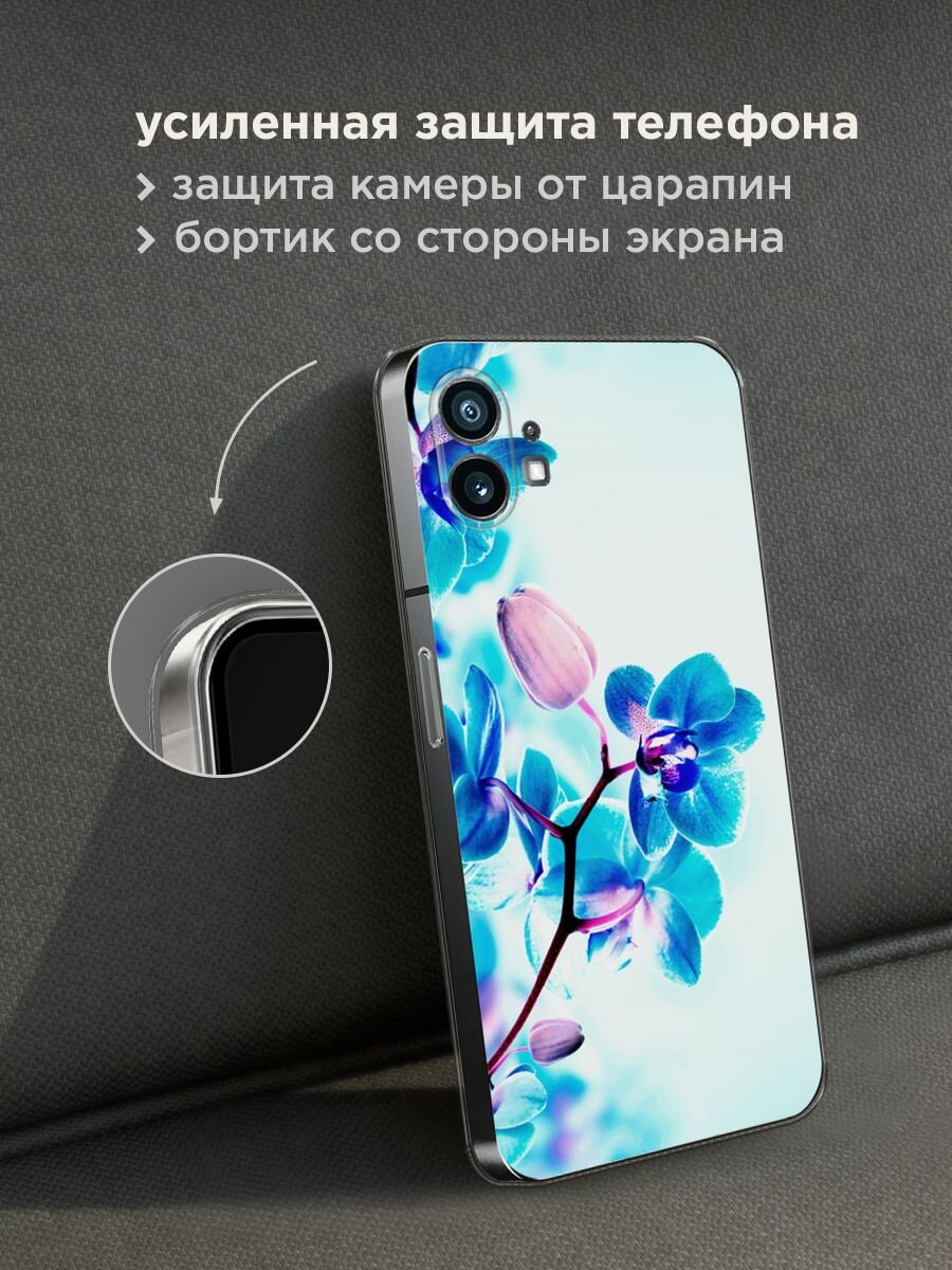 Чехол на Nothing Phone 1 / Нафинг Фон 1 с принтом "Голубая орхидея" — фото 1