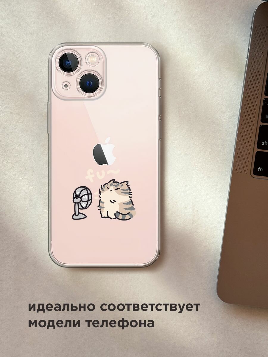Чехол на Apple iPhone 13 mini / Айфон 13 мини с принтом "Котик с вентилятором", прозрачный — фото 1