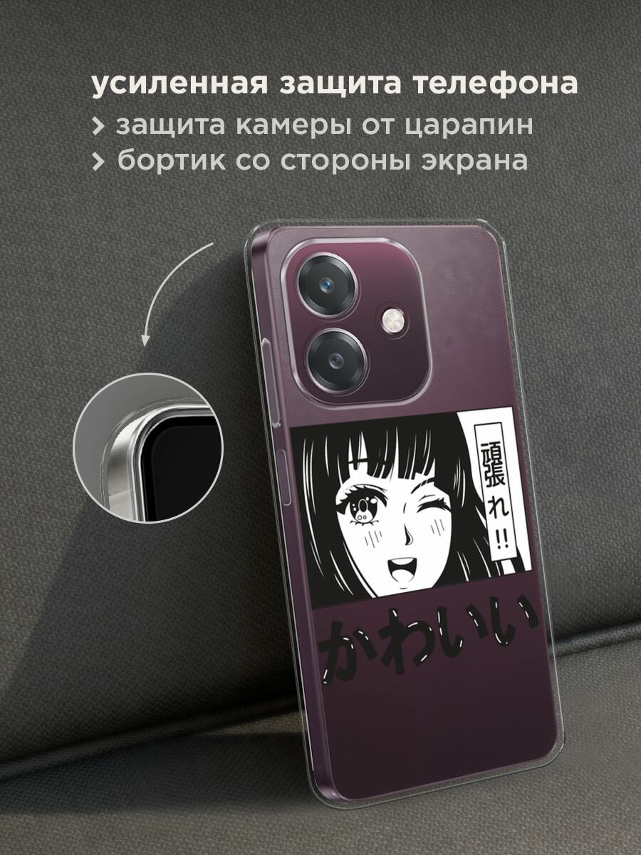 Чехол на Oppo A3/A3x / Оппо А3/A3x с принтом "Cute anime girl", прозрачный — фото 1