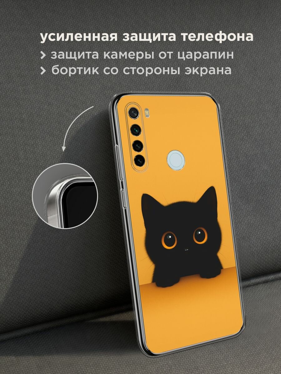 Чехол на Xiaomi Redmi Note 8T / Сяоми Редми Нот 8Т с принтом "Контрастный котик" — фото 1
