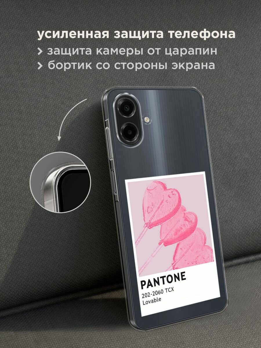Чехол на Samsung Galaxy A07 / Самсунг А07 с принтом "Pantone Lovable 2 - 14 февраля", прозрачный — фото 1