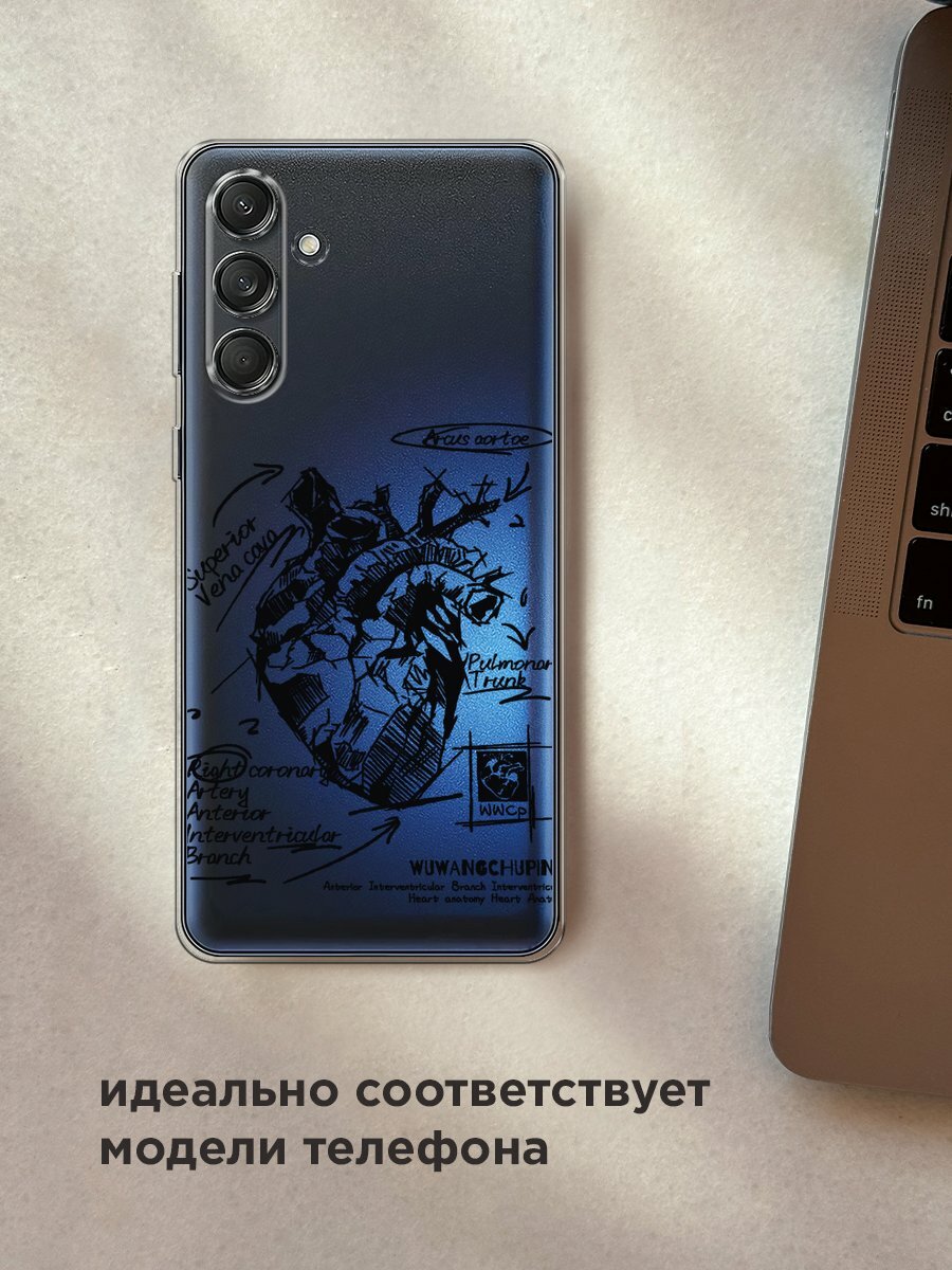 Чехол на Samsung Galaxy M55 / Самсунг M55 с принтом "Анатомическое сердце 2", прозрачный — фото 1