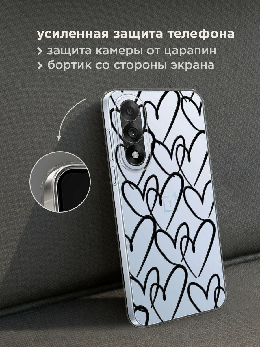 Чехол на OnePlus Nord 5 / Ван Плас Норд 5 с принтом "Hearts doodle black 1" — фото 1