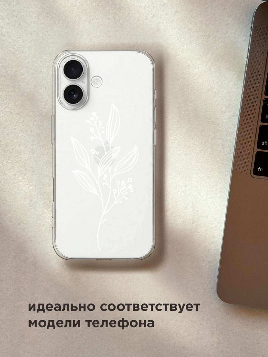 Чехол на Apple iPhone 17 / Айфон 17 с принтом "Ветка с листочками и цветами", прозрачный — фото 1