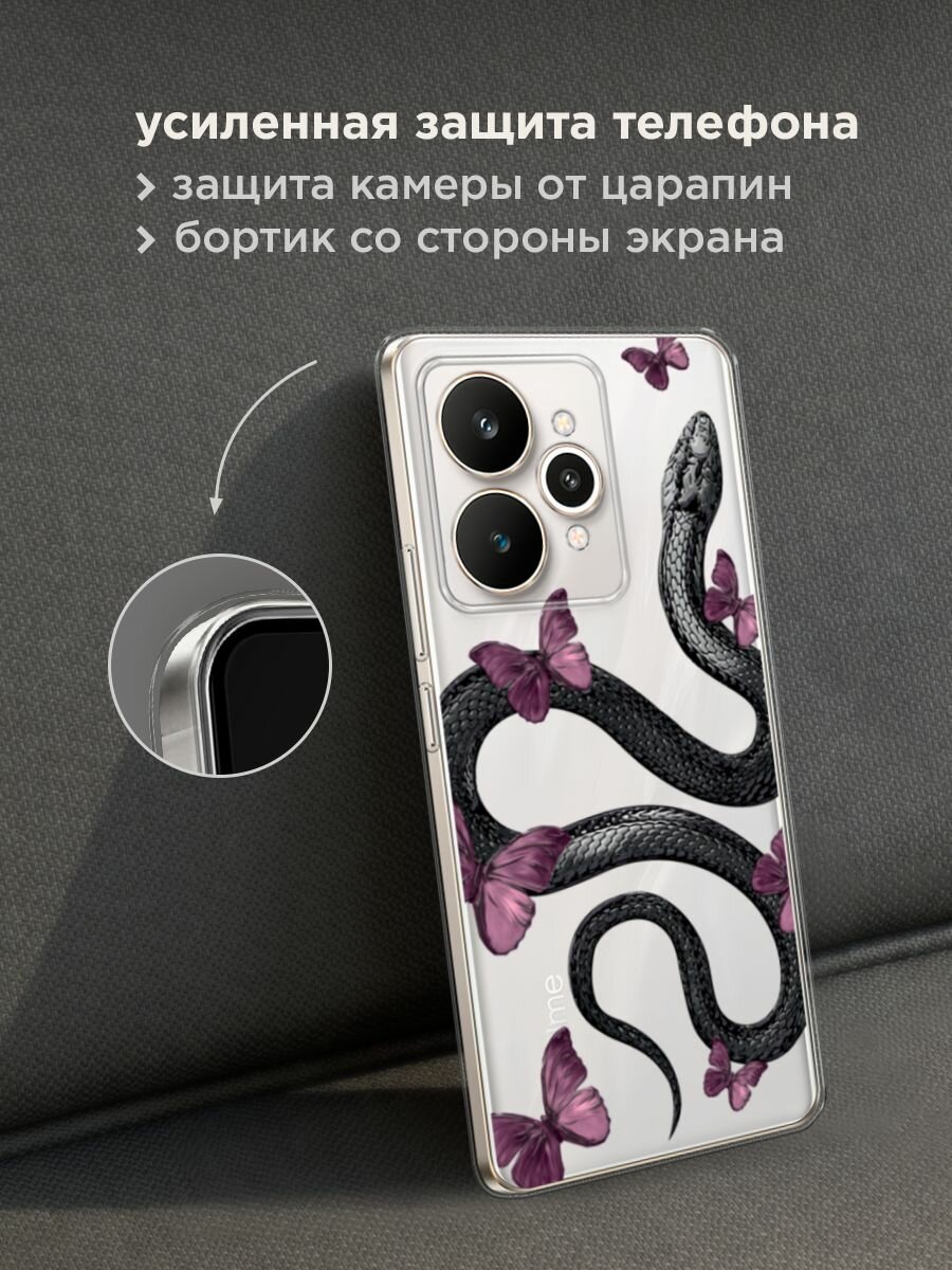 Чехол на Realme 15 / Реалми 15 с принтом "Snake and butterflies 2" — фото 1