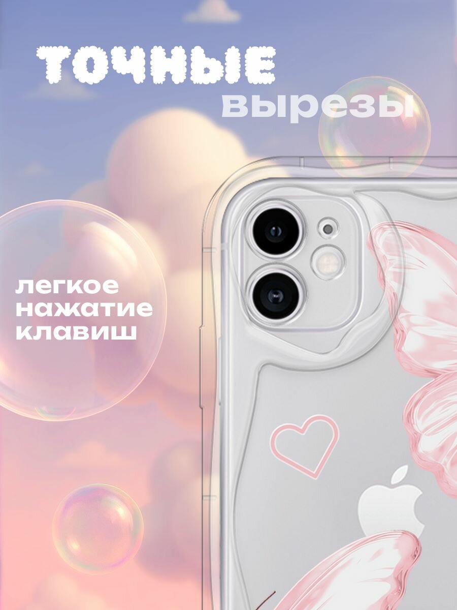 Чехол на Apple iPhone 11 / Айфон 11 с принтом Половинки крыльев — фото 1