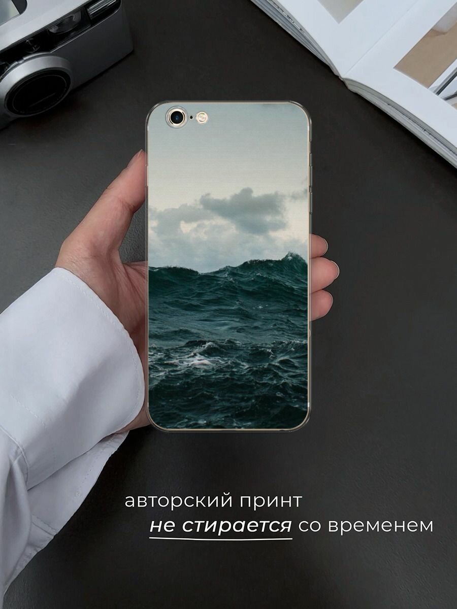 Чехол на Apple iPhone 6 Plus/6S Plus / Айфон 6 Плюс/Айфон 6С Плюс с принтом "Волны 11" — фото 1
