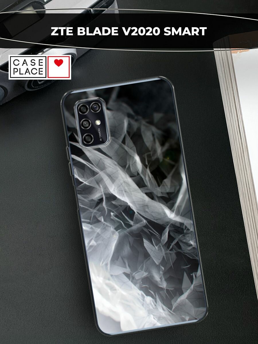 Чехол на ZTE Blade V2020 Smart / ЗТЕ Блейд В2020 Смарт с принтом "Абстракция 9"