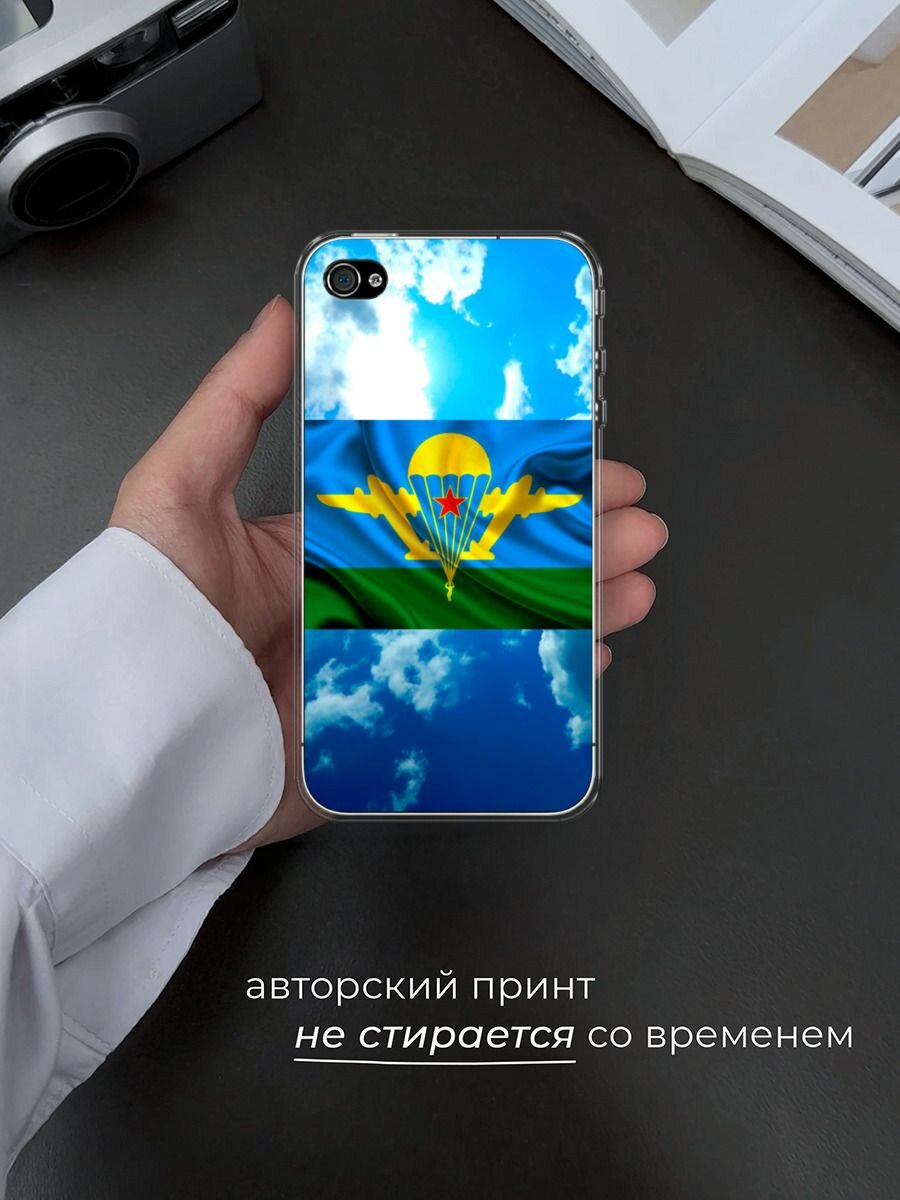 Чехол на Apple iPhone 4/4S / Айфон 4/4S с принтом "ВДВ флаг в небесах" — фото 1