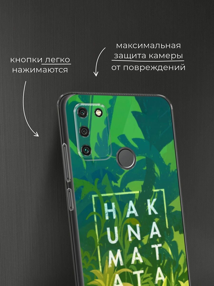 Силиконовый чехол на Honor 9A / Хонор 9А с принтом "Акуна матата" — фото 1
