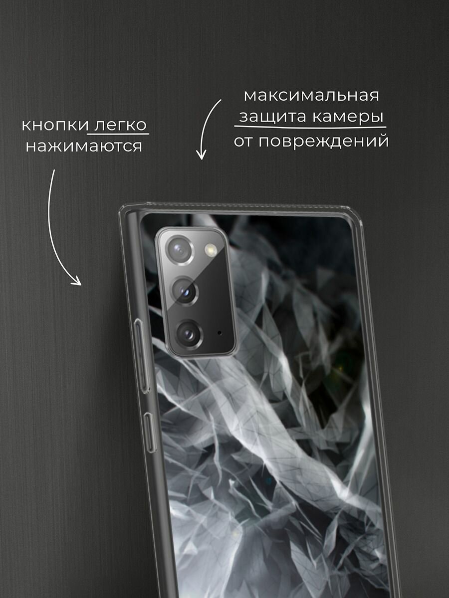 Чехол на Samsung Galaxy Note 20 / Самсунг Галакси Ноут 20 с принтом "Абстракция 9" — фото 1