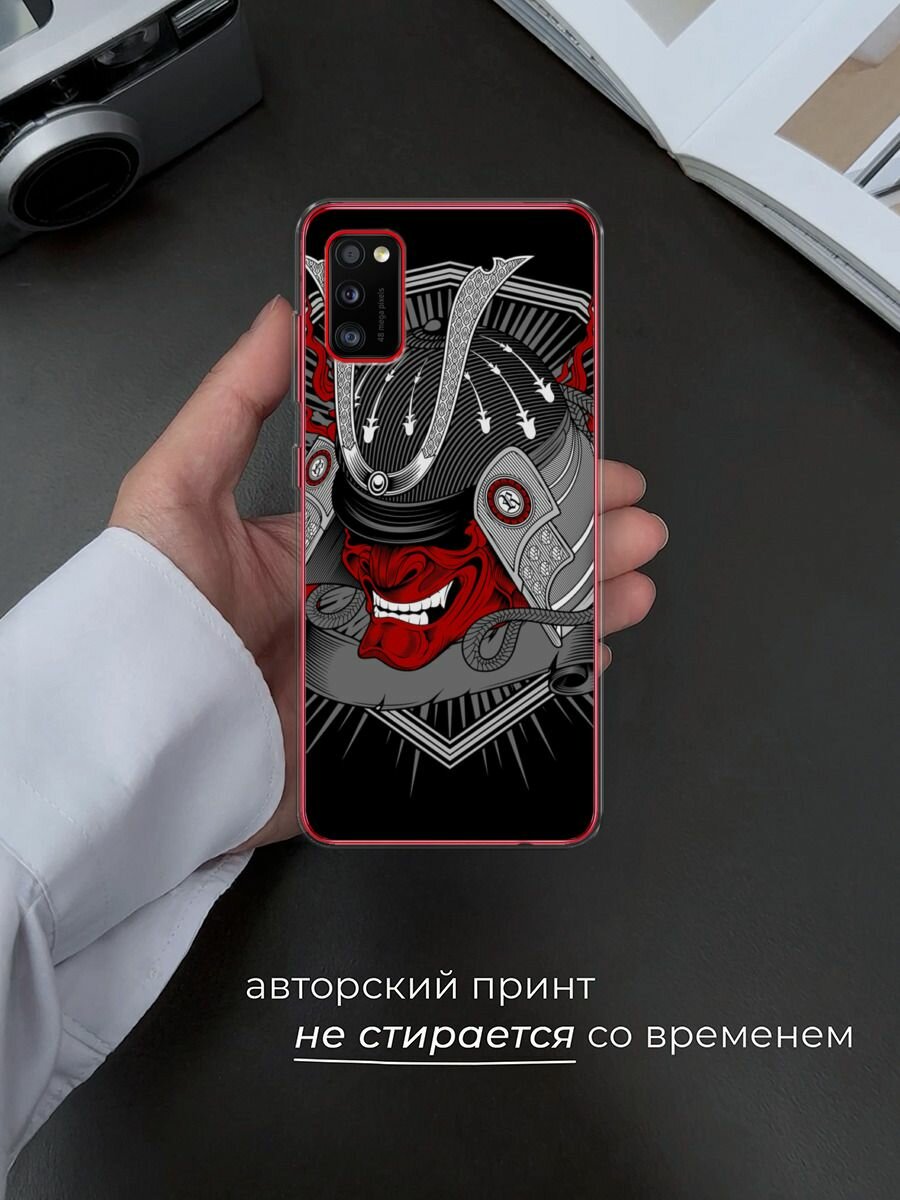 Чехол на Samsung Galaxy A41 / Самсунг Галакси А41 с принтом "Красная маска самурая" — фото 1