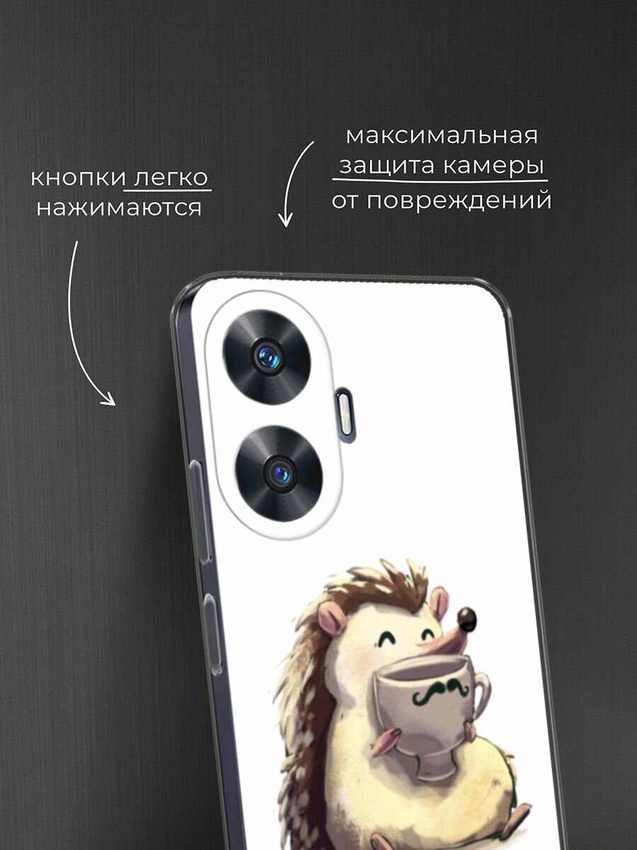 Силиконовый чехол на Realme C55 / Реалми C55 с принтом "Еж кофеман" — фото 1