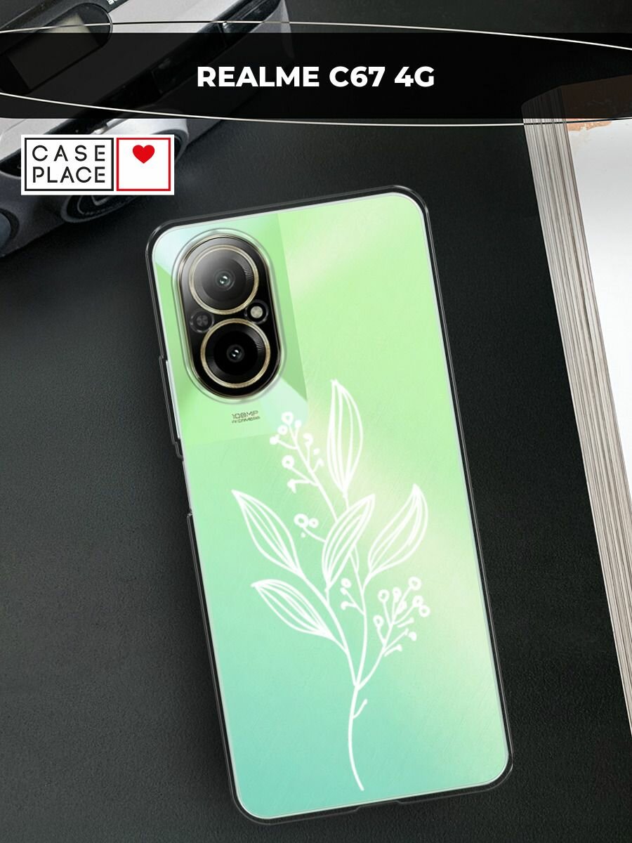Чехол на Realme C67 4G / Реалми C67 4G с принтом "Ветка с листочками и цветами", прозрачный
