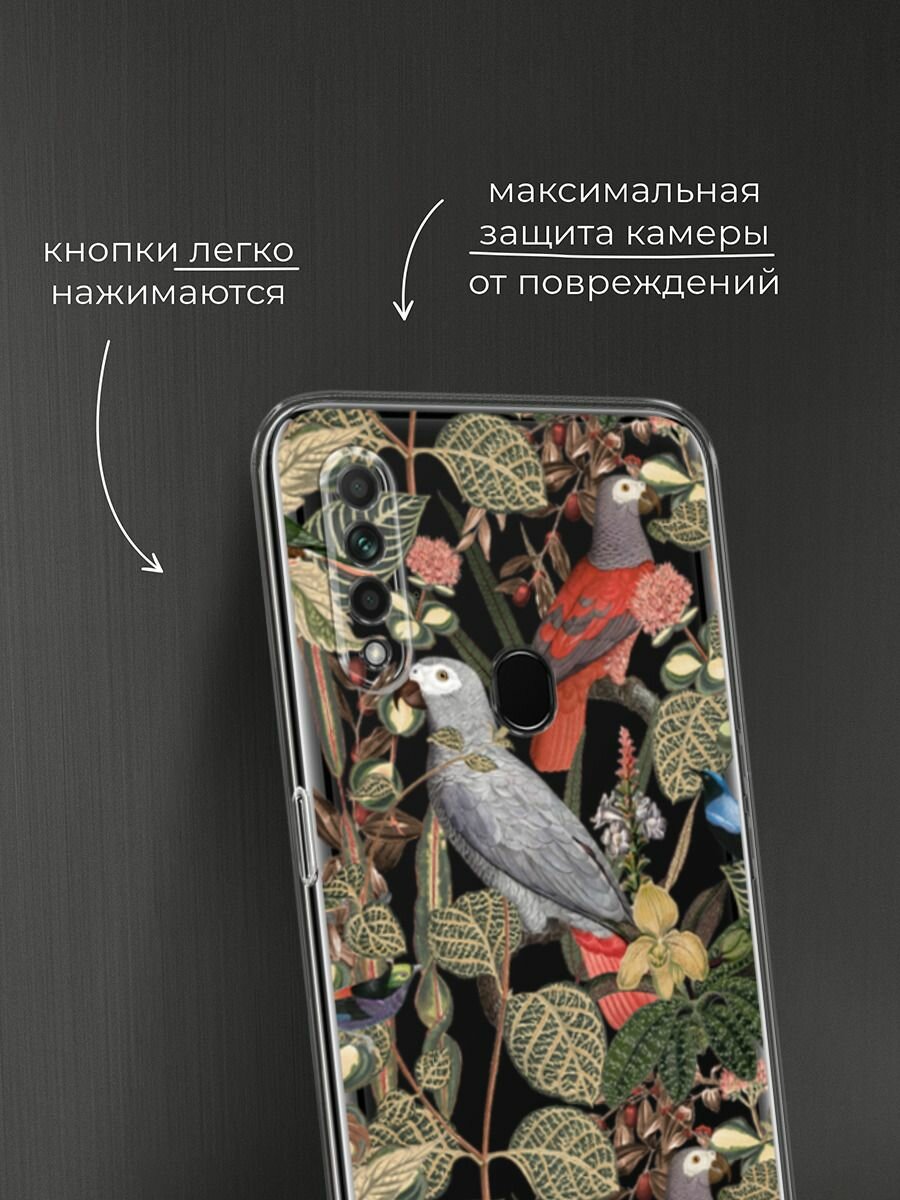 Чехол на Oppo A31 / Оппо А31 с принтом "Tropical pattern", прозрачный — фото 1