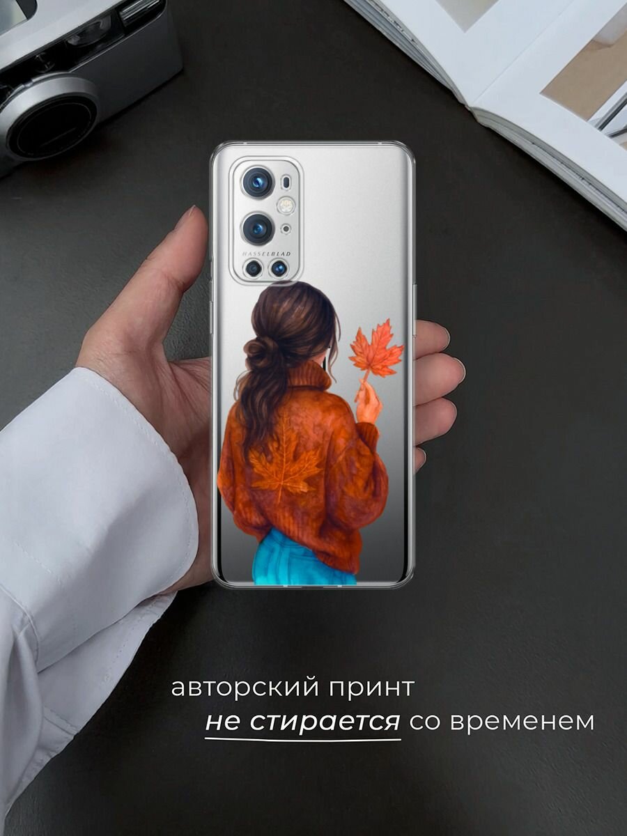 Чехол на OnePlus 9 Pro / ВанПлас 9 Про с принтом "Девушка с опавшим листом", прозрачный — фото 1