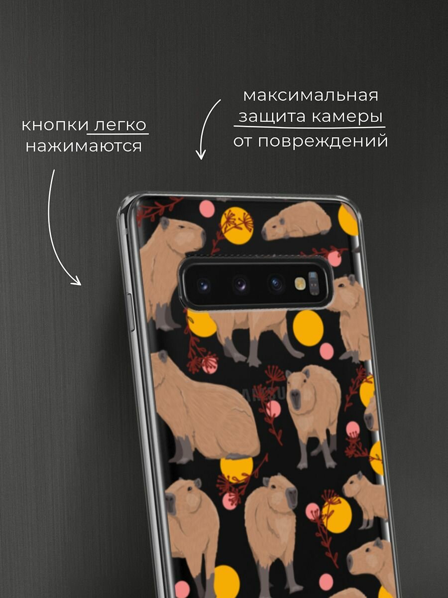 Чехол на Samsung Galaxy S10 + / Самсунг Галакси S10 Плюс с принтом "Капибара паттерн", прозрачный — фото 1