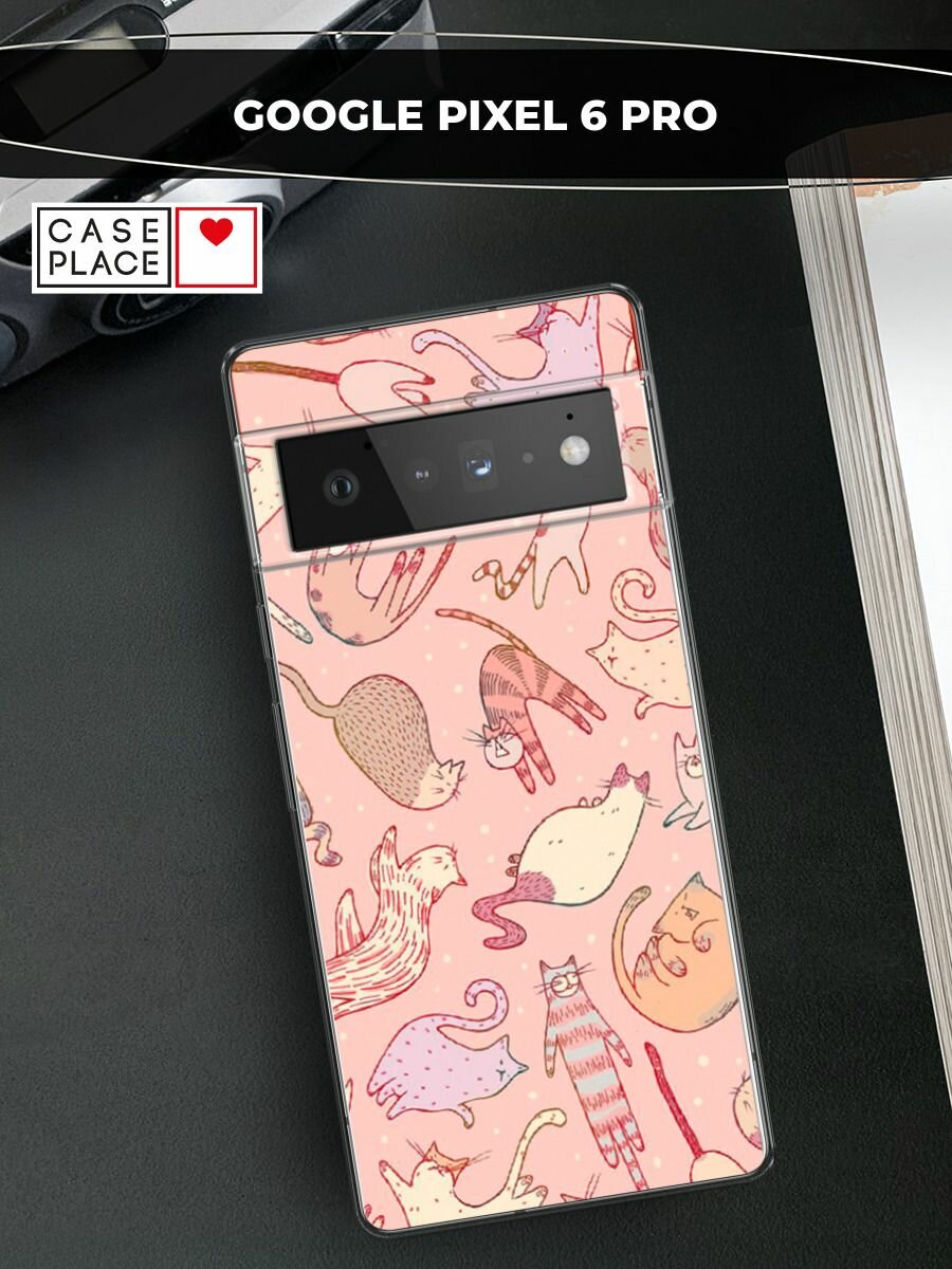 Чехол на Google Pixel 6 Pro / Гугл Пиксель 6 Pro с принтом "Розовое счастье"