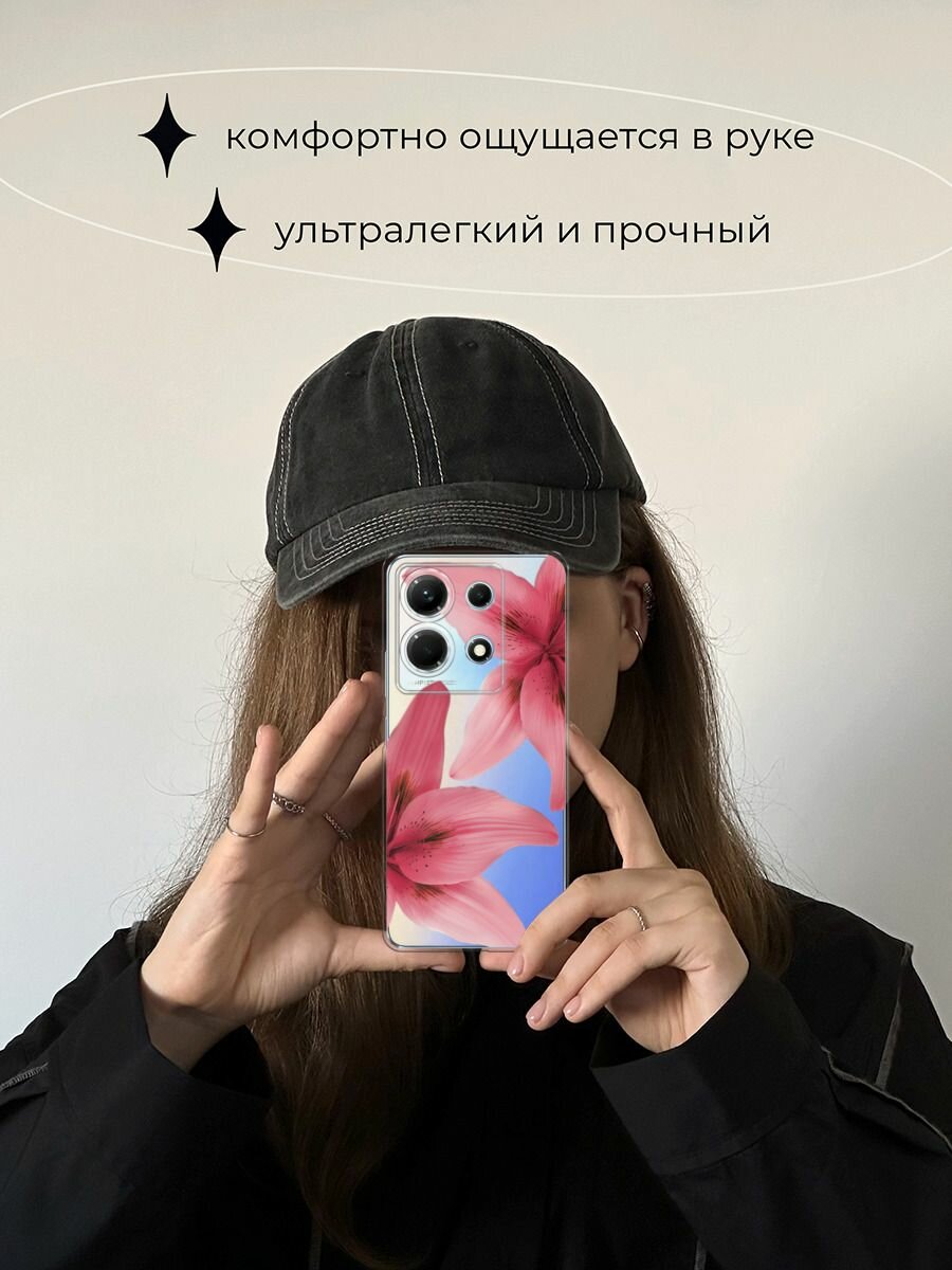 Чехол на Infinix Note 30 4G / Инфиникс Нот 30 4G с принтом "Pink flower" — фото 1