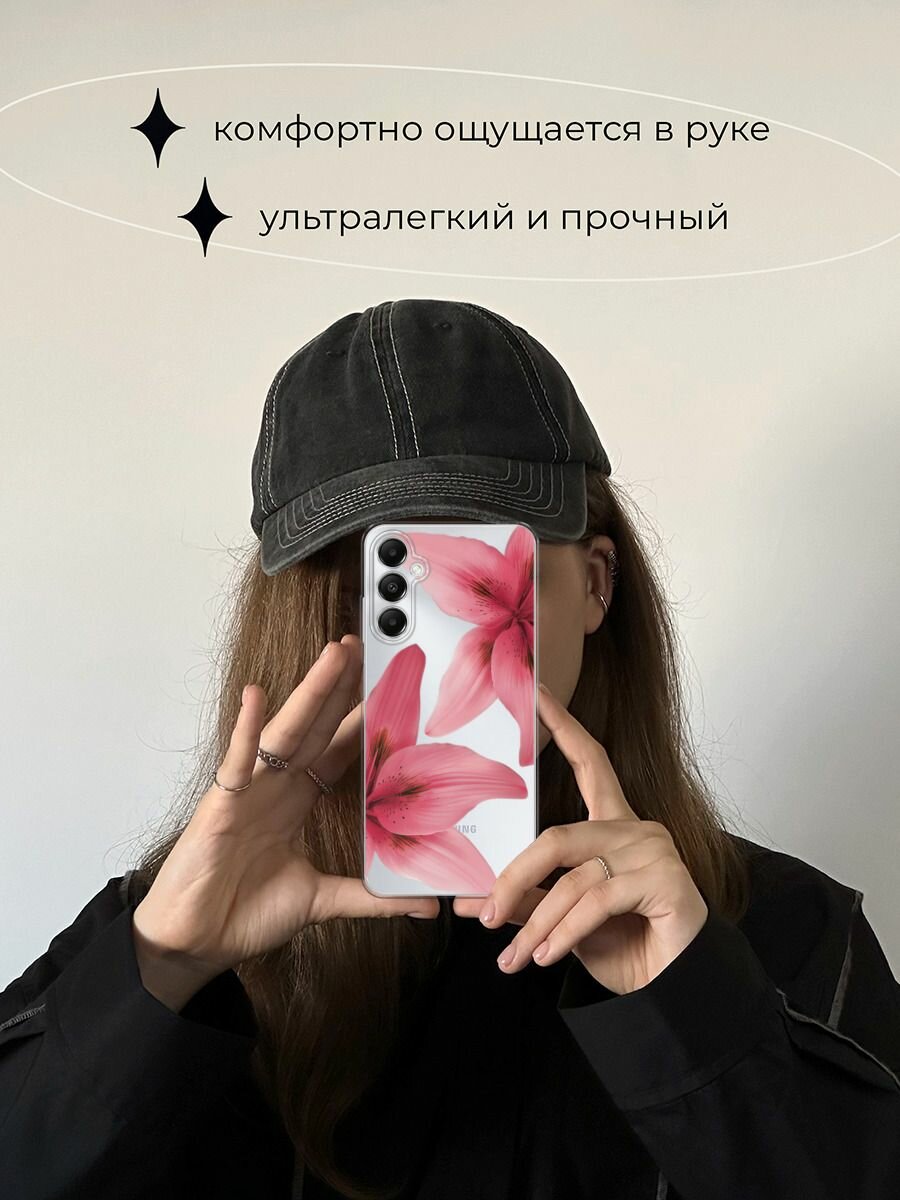 Чехол на Samsung Galaxy A05s / Самсунг Галакси A05s с принтом "Pink flower" — фото 1