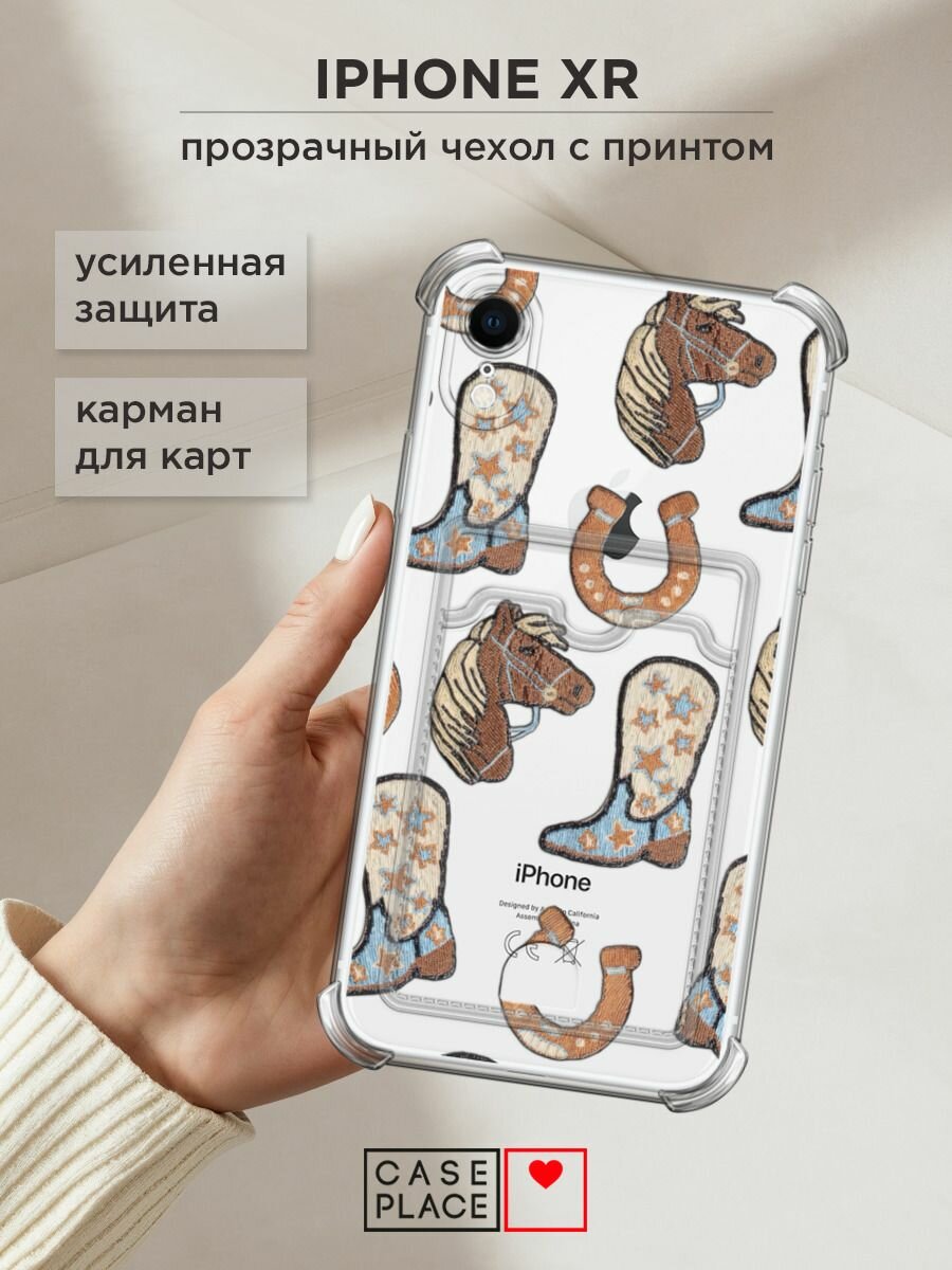 Чехол на Apple iPhone XR (Айфон XR) с картой и принтом "Конь, подкова и сапог"