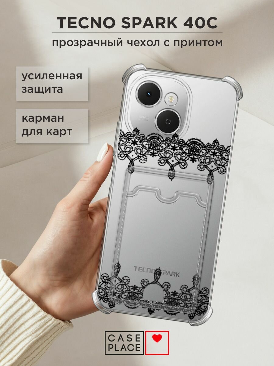 Чехол на Tecno Spark 40C (Текно Спарк 40C) с картой и принтом "Черные кружева"