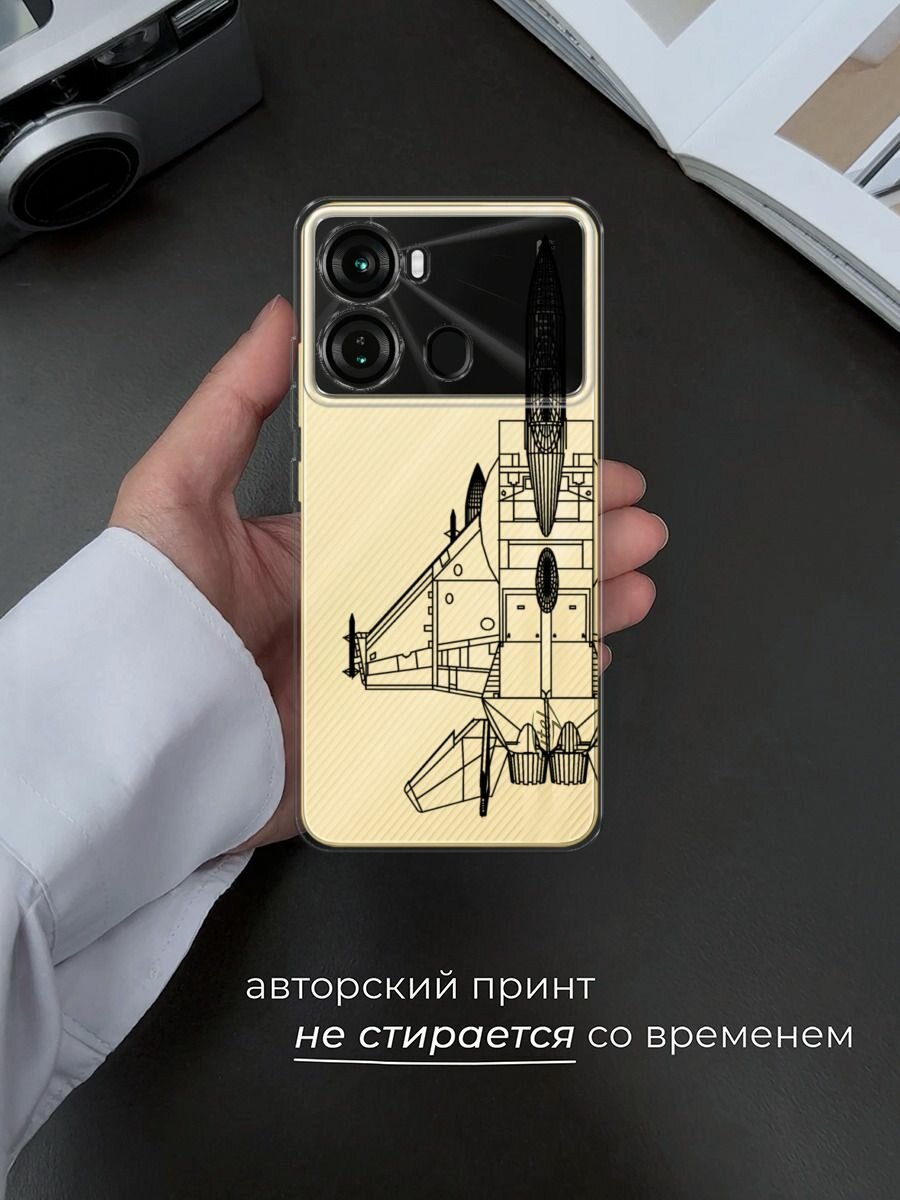 Чехол на Itel P40 / Ител P40 с принтом "Чертёж самолёта - 23 февраля", прозрачный — фото 1