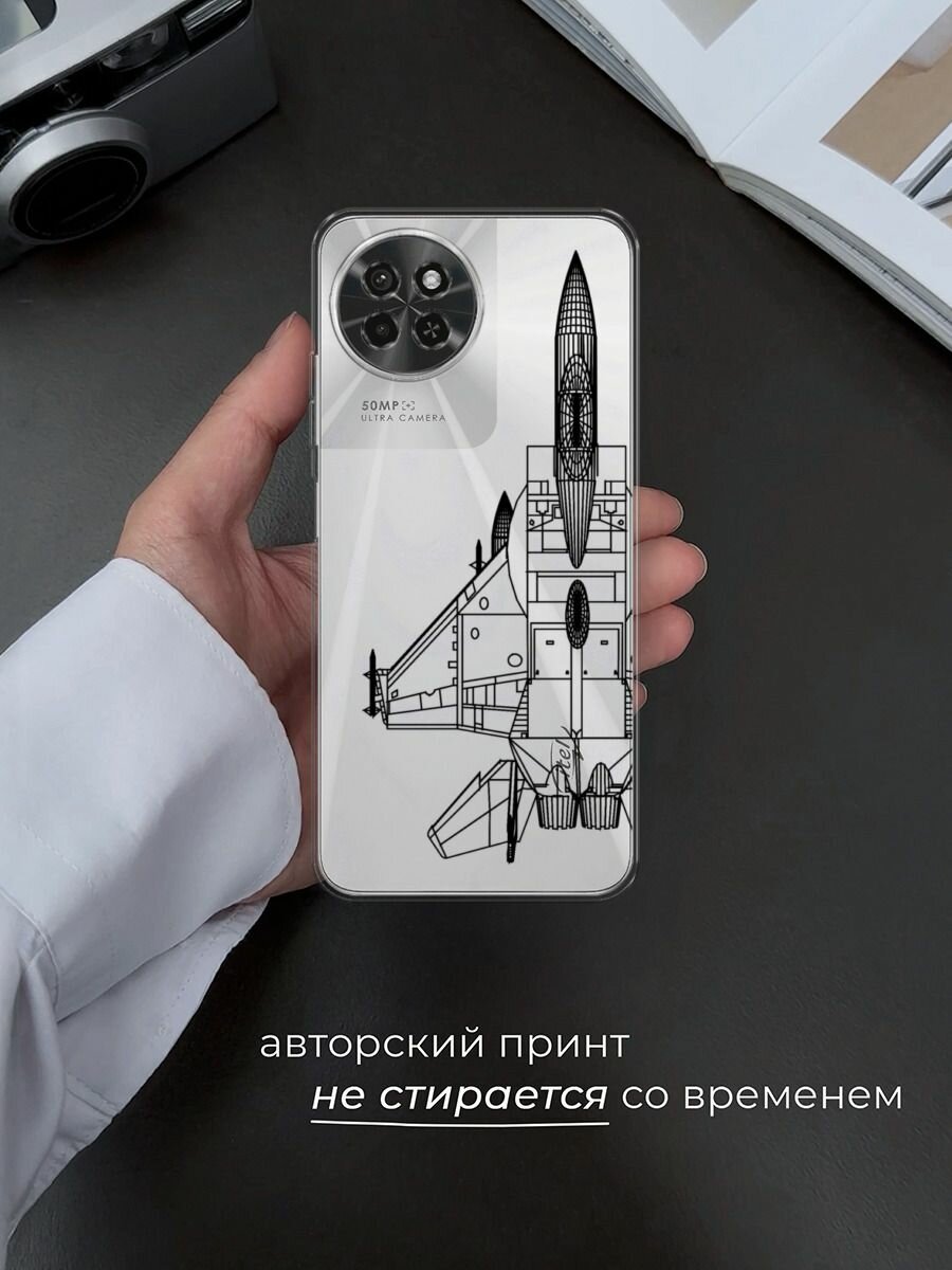 Чехол на Itel S23 / Ител S23 с принтом "Чертёж самолёта - 23 февраля", прозрачный — фото 1