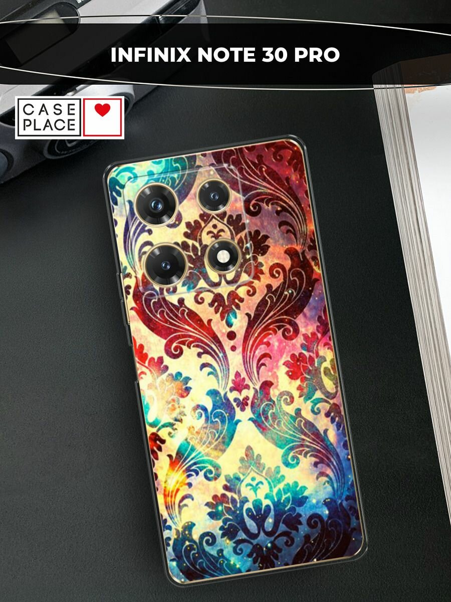 Чехол на Infinix Note 30 Pro / Инфиникс Нот 30 Про с принтом "Чарующий узор"