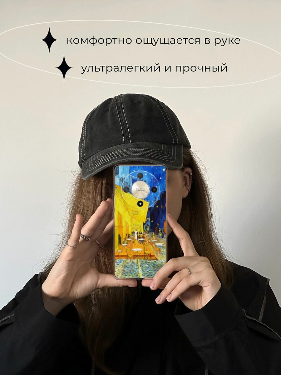 Чехол на Honor X9b / Хонор X9B с принтом "Ван Гог Желтый дом" — фото 1