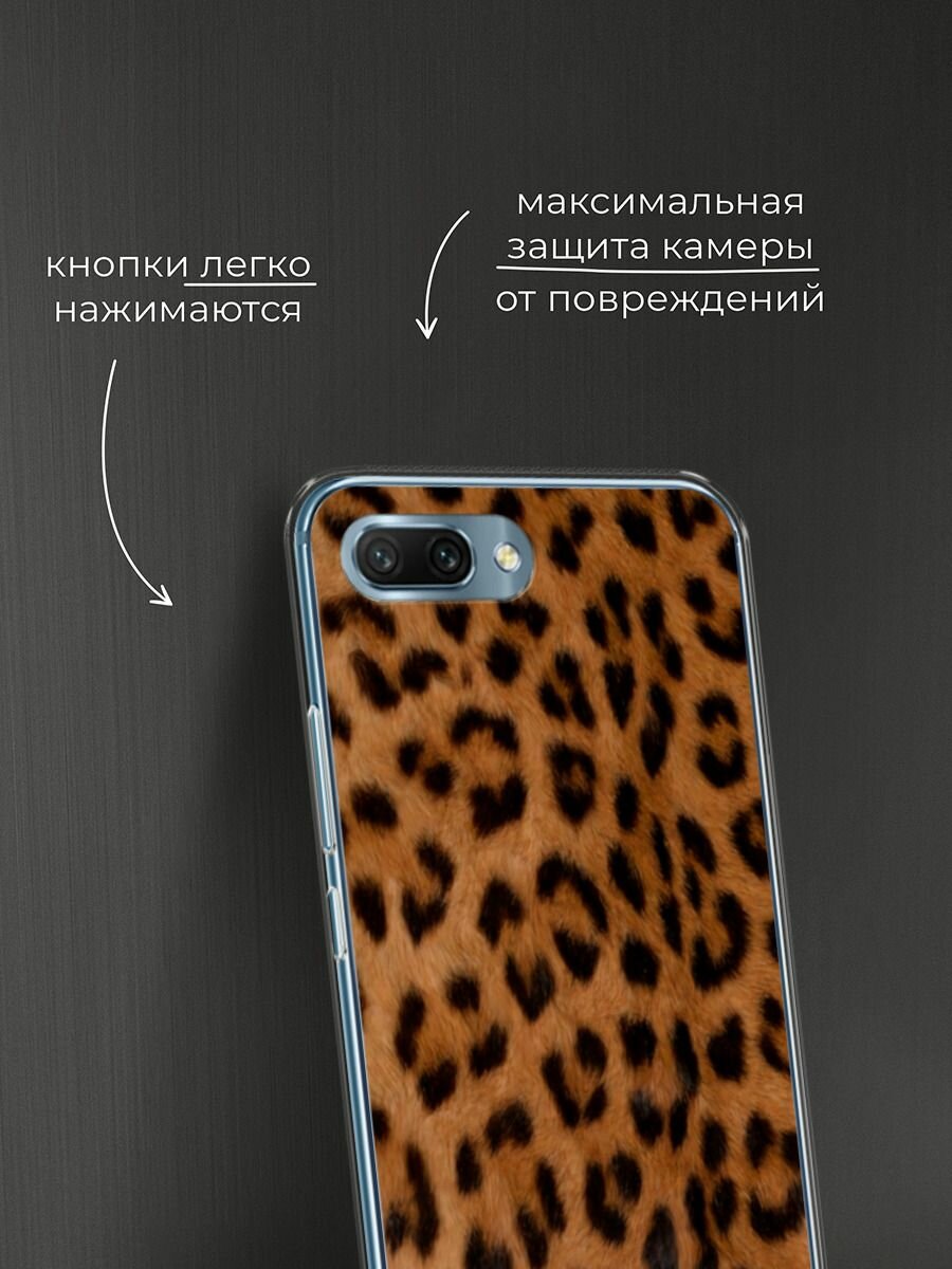 Силиконовый чехол на Honor 10 / Хонор 10 с принтом "Мех леопарда" — фото 1