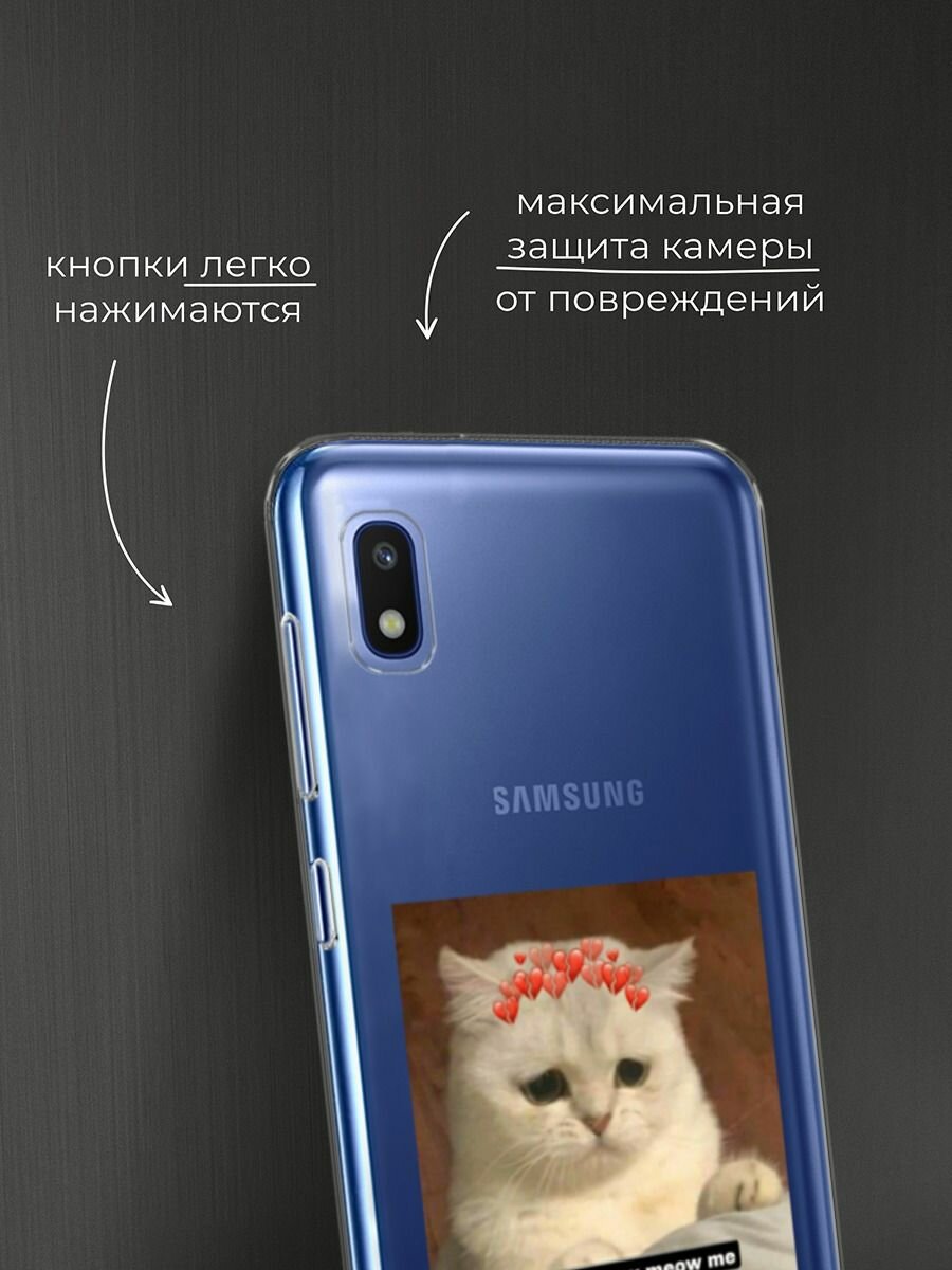 Чехол на Samsung Galaxy A10 / Самсунг Галакси А10 с принтом "Грустный котик" — фото 1