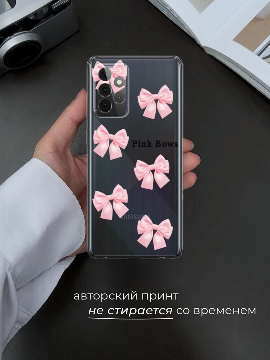 Чехол на Samsung Galaxy A72 / Самсунг Галакси А72 с принтом "Pink Bows", прозрачный — фото 1
