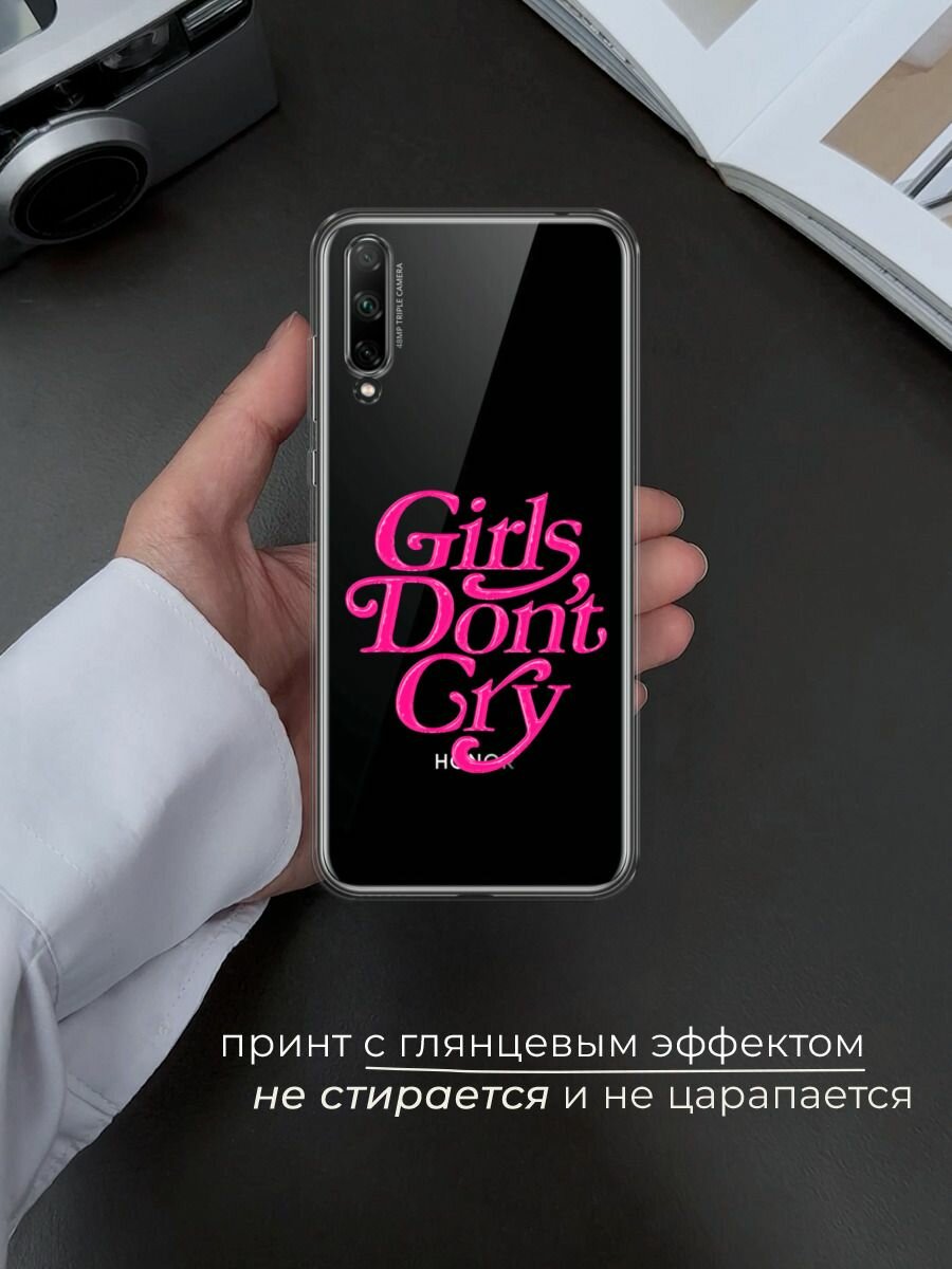 Чехол на Honor 30i / Хонор 30i с принтом "Девочка не плачь" — фото 1