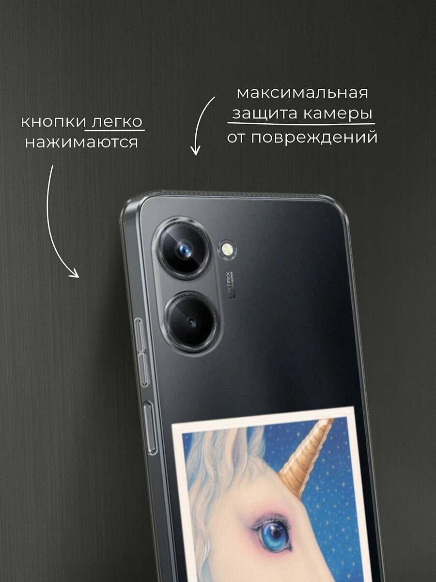 Чехол на Realme 10 Pro / Реалми 10 Про с принтом "Глаз единорога" — фото 1