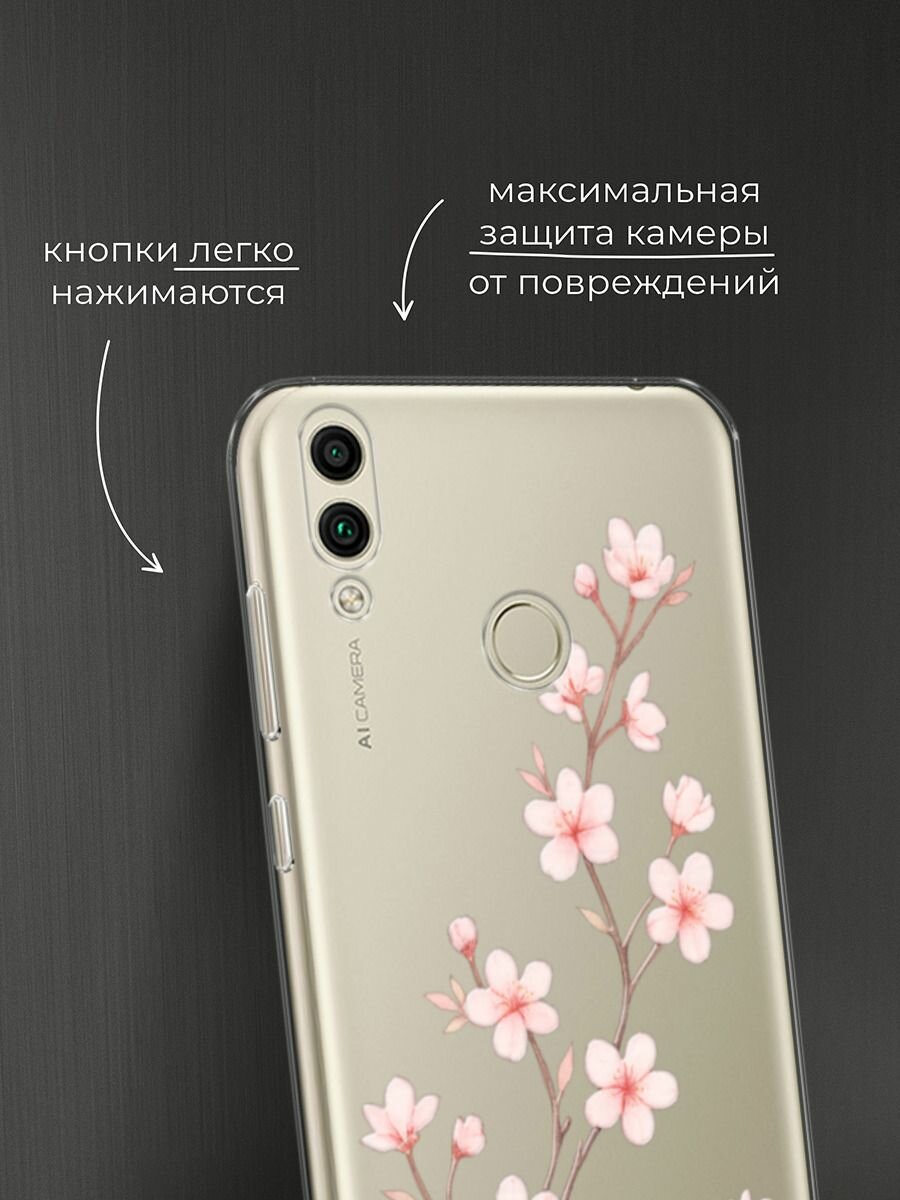 Чехол на Honor 8C / Хонор 8С с принтом "Веточка сакуры 2" — фото 1