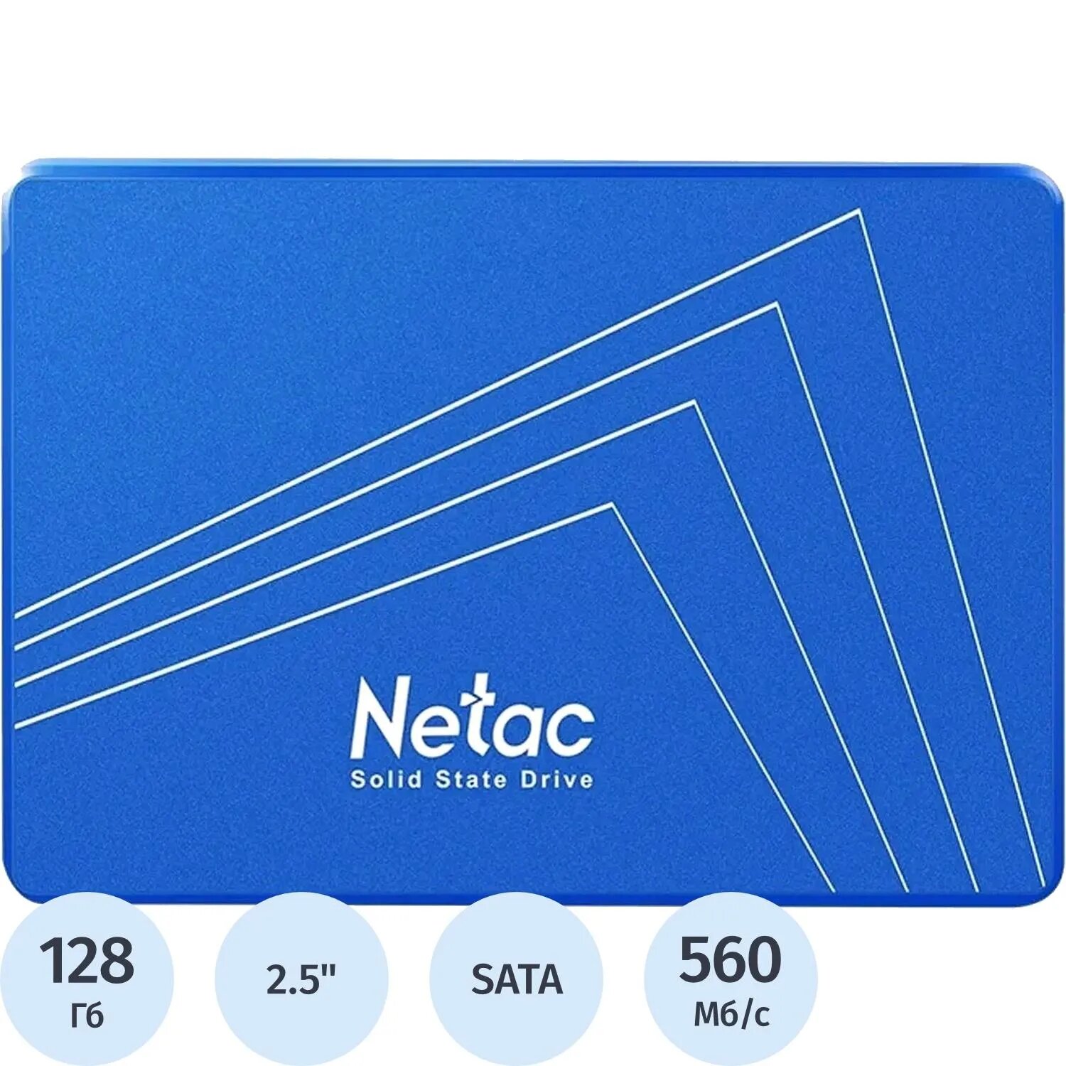 SSD-накопитель Netac SATA III, 128Gb, N600S, 2,5 дюйма