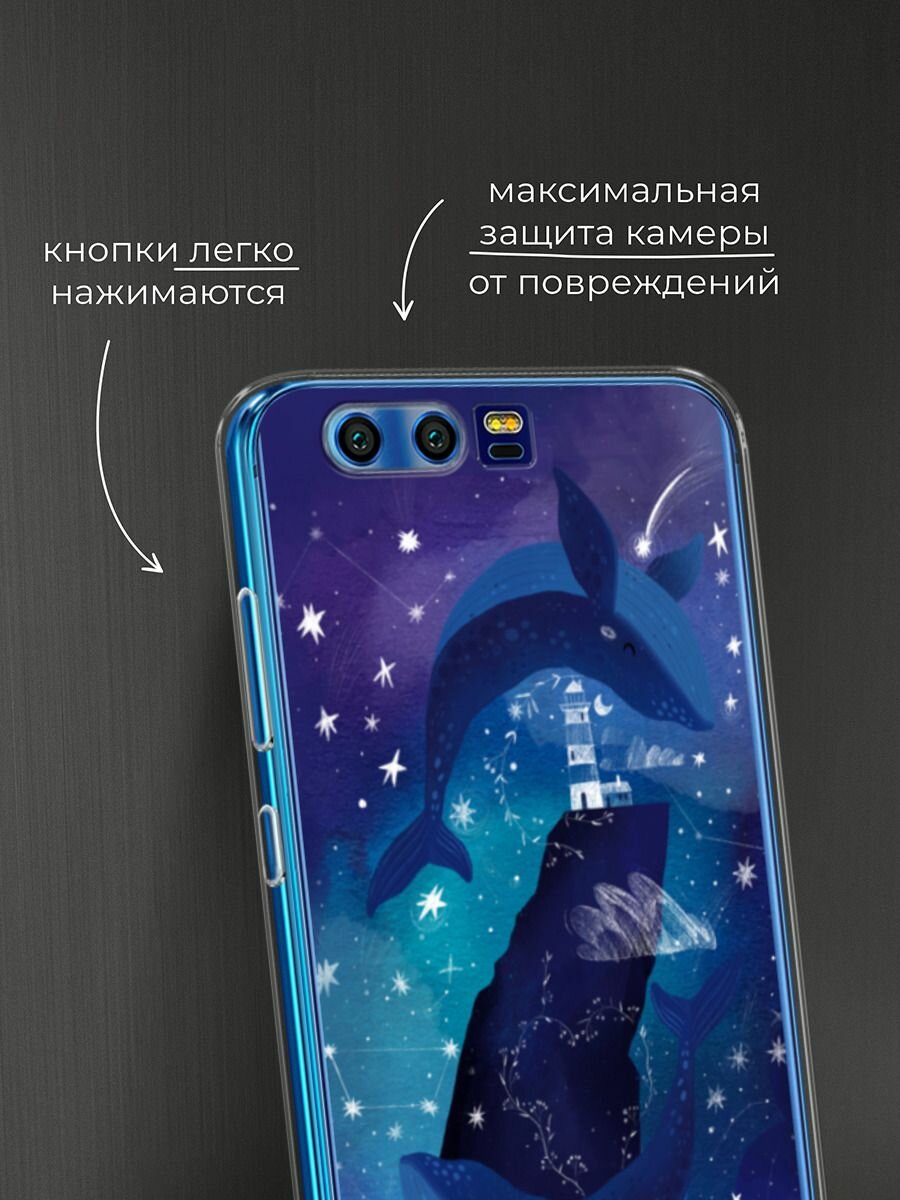 Силиконовый чехол на Honor 9 / Хонор 9 с принтом "Ночные киты" — фото 1