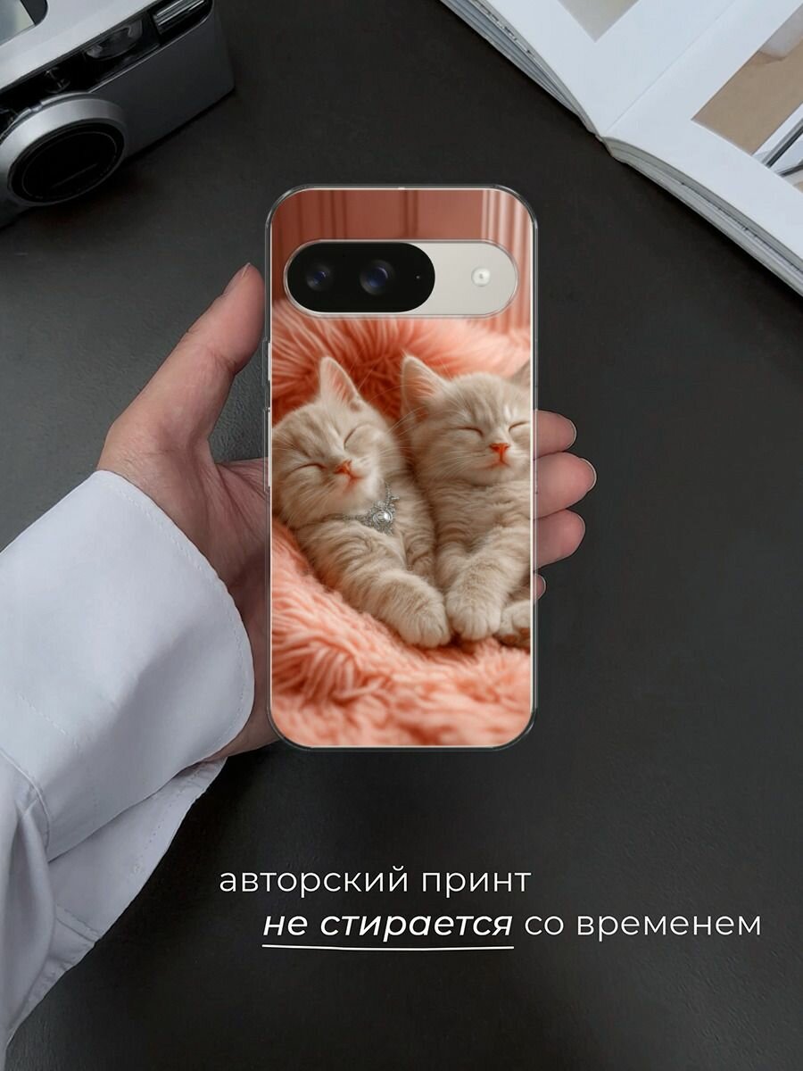 Чехол на Google Pixel 9 / Гугл Пиксель 9 с принтом "Спящие котики" — фото 1