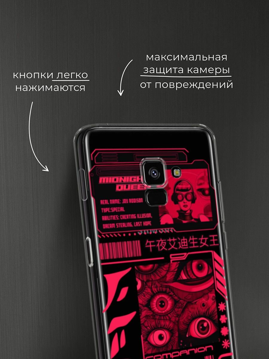 Чехол на Samsung Galaxy A8 + / Самсунг Галакси А8 Плюс 2018 с принтом "Mionight queen", прозрачный — фото 1