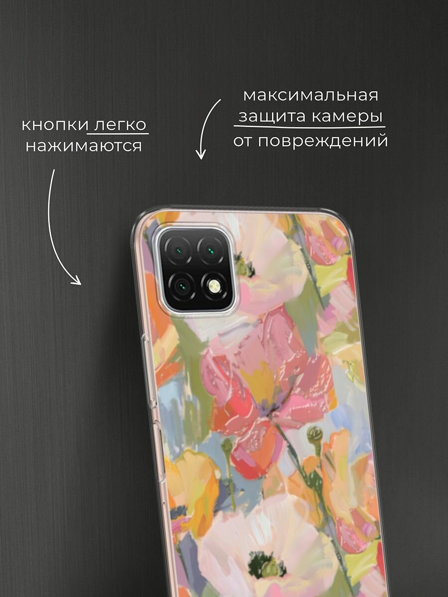 Чехол на Wiko T3 / Вико Т3 с принтом "Акварельные анемоны" — фото 1