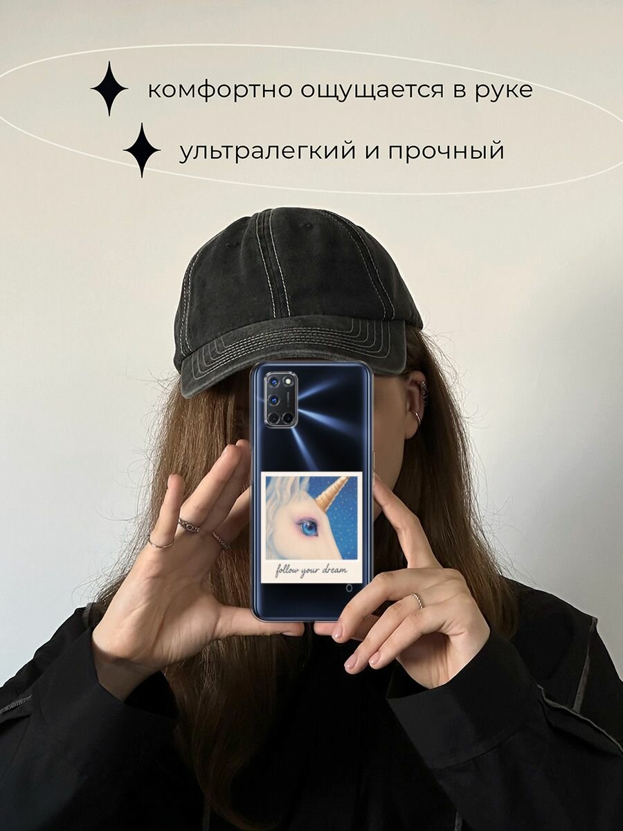 Чехол на Oppo A52/A72 / Оппо A52/A72 с принтом "Глаз единорога" — фото 1