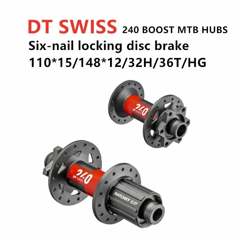 DT Swiss 240EXP Горный велосипедный концентратор с шестью дисковыми тормозами BOOST 32H HG